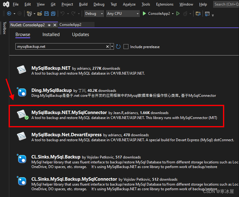 在C#中使用MySqlBackup.NET在CentOS（Linux/Ubuntu）上备份和恢复MySQL数据库_c# 备份mysql数据库-CSDN博客