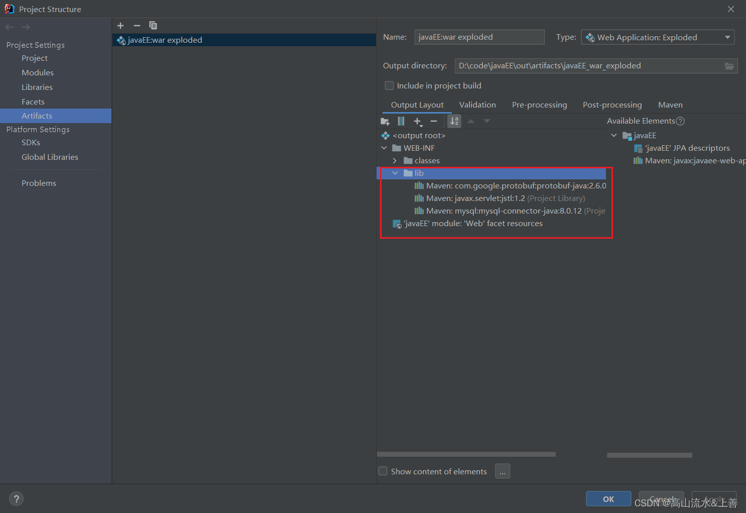 javaBean+jdbc编写简单页面_java jdbc 项目创建-CSDN博客