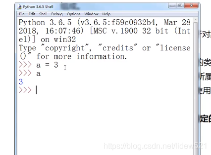 python_对象的基本组成和内存示意图---python工作笔记016_python对象的内存结构示意图-CSDN博客