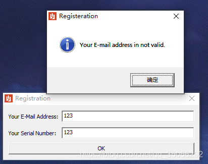 攻防世界Reverse进阶区-srm-50-writeup_reverse the valid serial number. your e-mail addre-CSDN博客