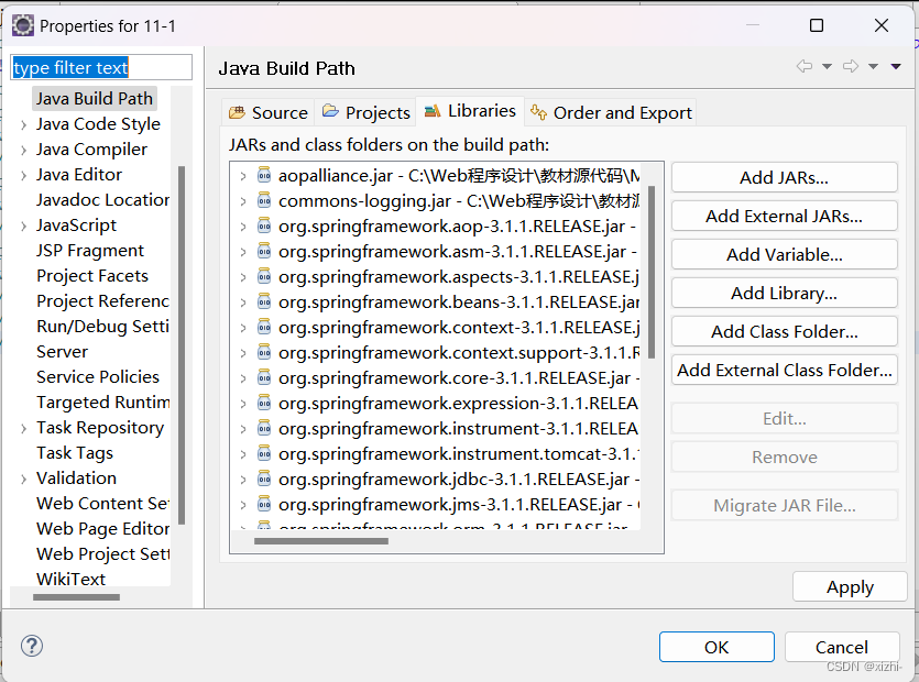 第十一章Spring练习1教材setter和构造器注入_练习setter注入,实现个人信息注入-CSDN博客