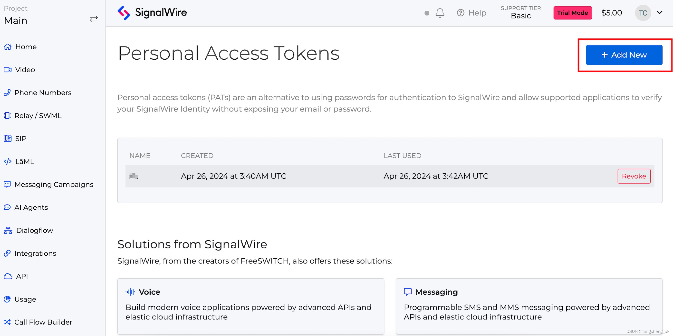 01-FreeSWITCH 的安装、部署、配置以及可能遇到的问题和解决方法_signalwire token-CSDN博客