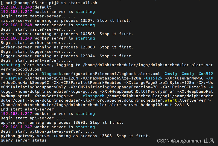 Springboot 整合 DolphinScheduler（一）：初识海豚调度_海豚调度器-CSDN博客
