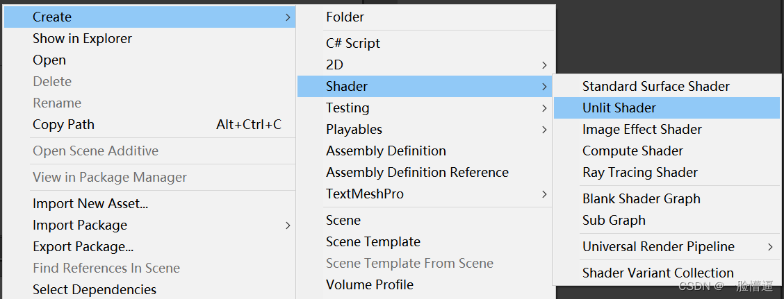 Unity Shader相关总结（一）_u3d shader i-CSDN博客