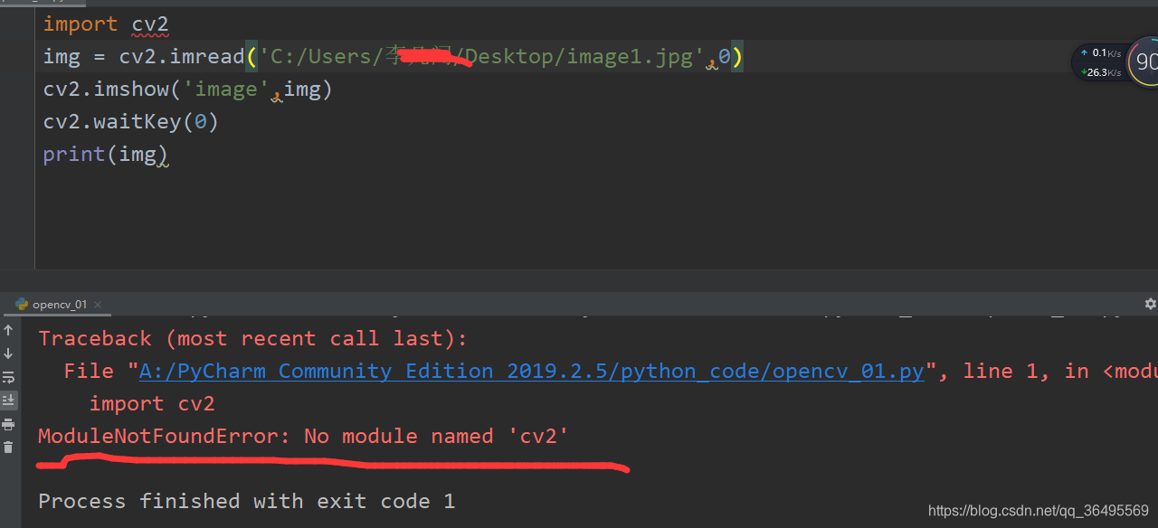 No module named 'cv2'-CSDN博客