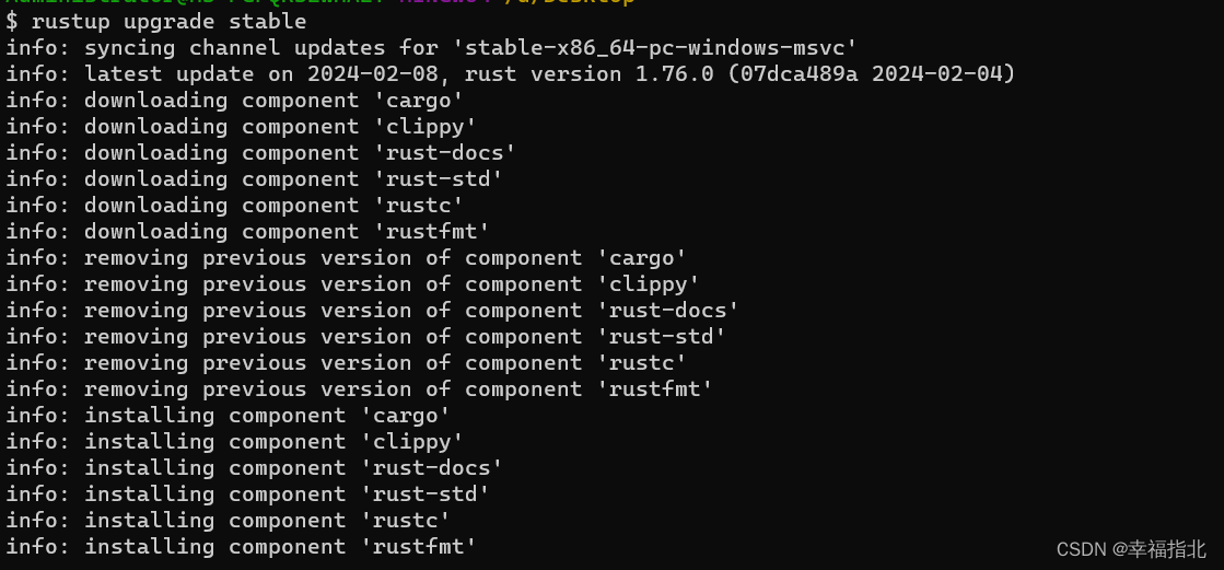 Rust升级慢，使用国内镜像进行加速_rustup update 慢-CSDN博客