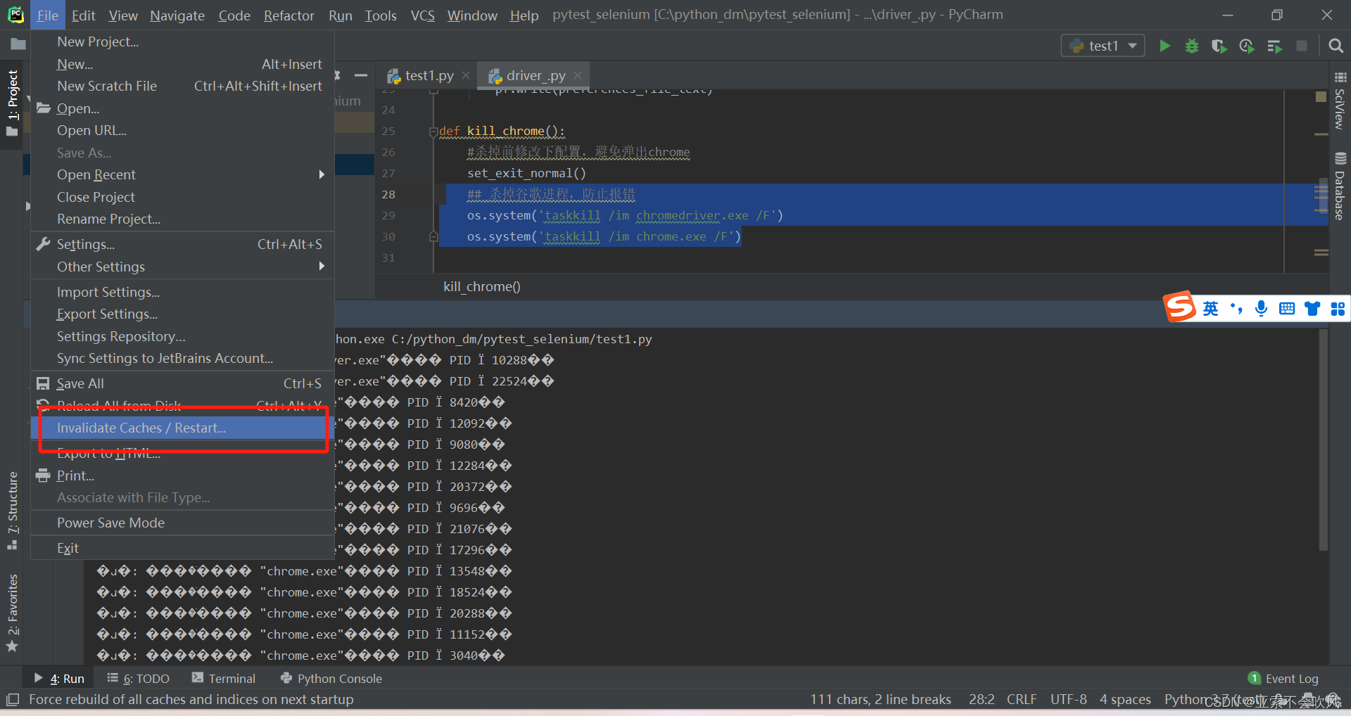 python selenium chrome114版本之后环境配置和携带缓存打开chrome_chrome 114-CSDN博客