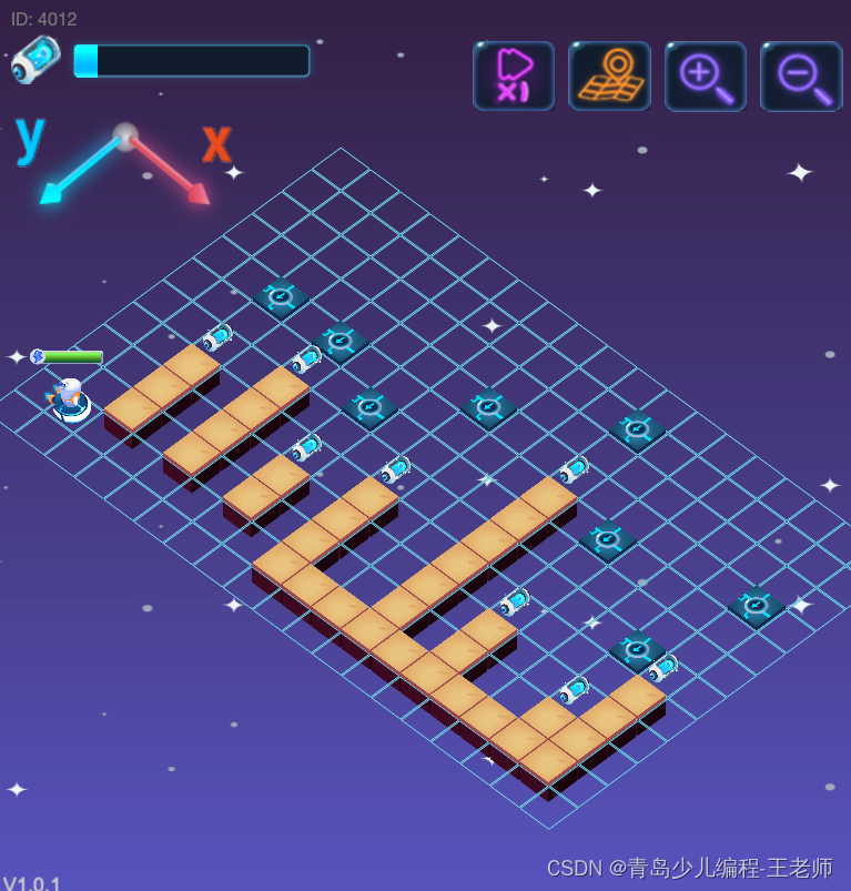 ICode国际青少年编程竞赛- Python-5级训练场-多参数函数_icode 多参数函数-CSDN博客