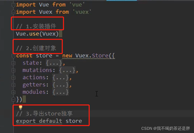 vuex (store)数据存储_vue项目如何将用户数据存入store中-CSDN博客