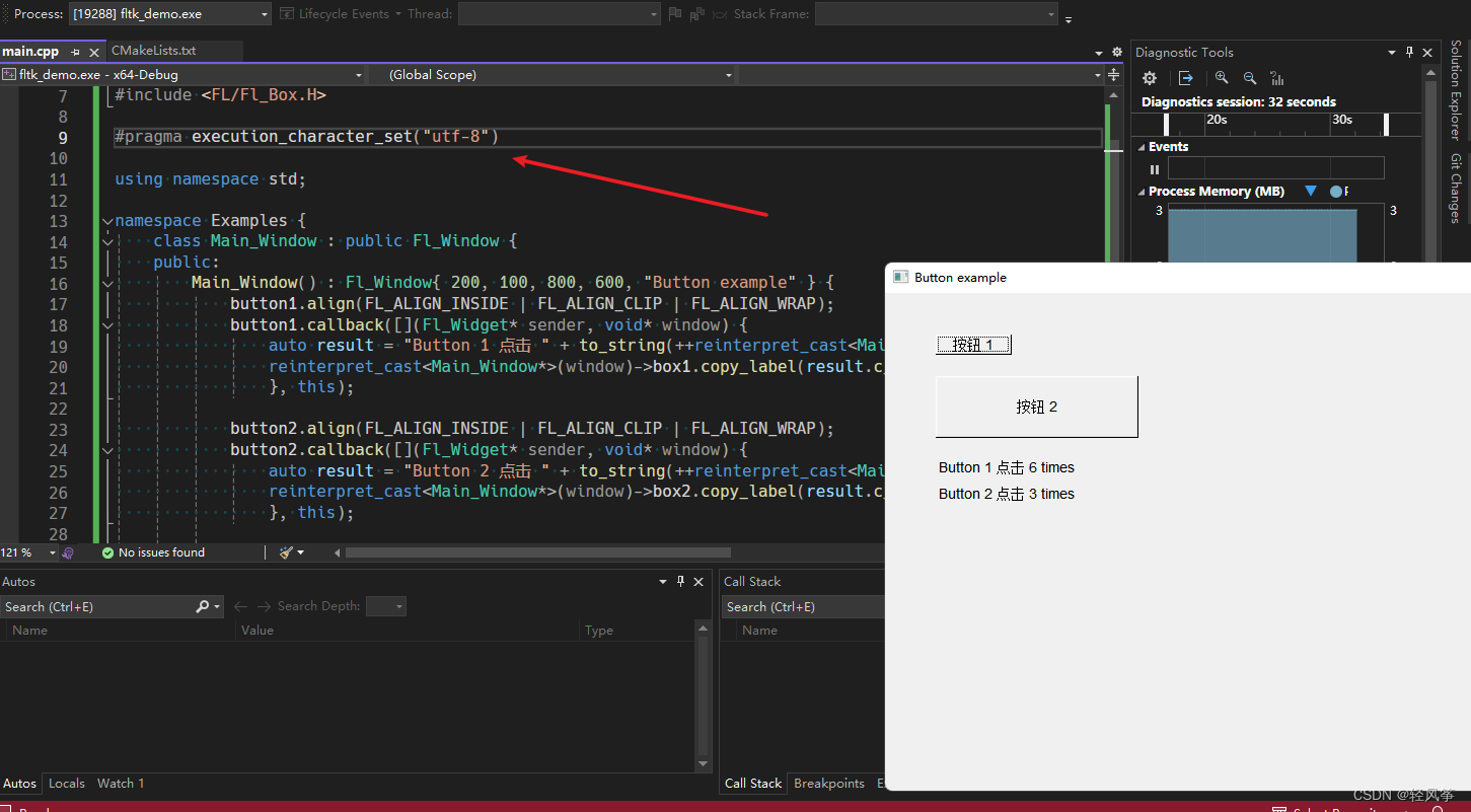 FLTK 中文显示乱码解决方法_fltk 显示中文-CSDN博客