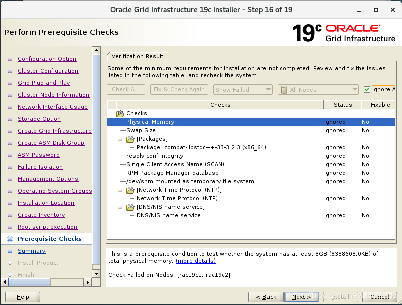 Centos7.X Oracle19c RAC安装参考_set up software only-CSDN博客