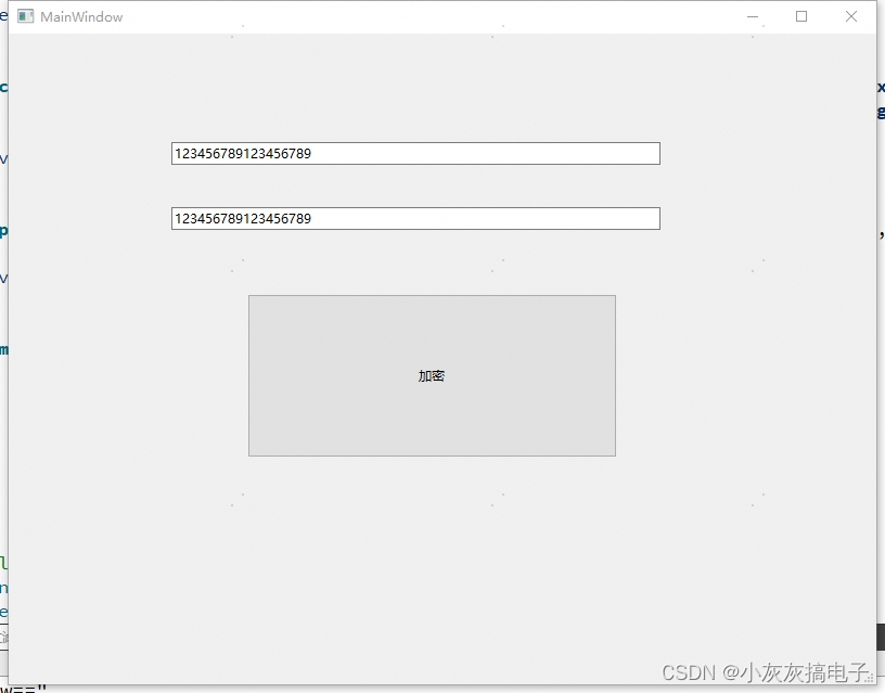 qt使用AES加密、解密字符串_qt aes-CSDN博客