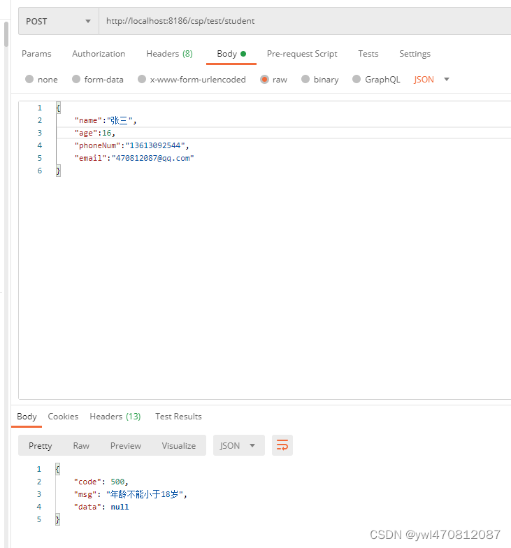 Springboot @Validated和@Valid的区别 及使用_springbootvalided和valied的区别-CSDN博客