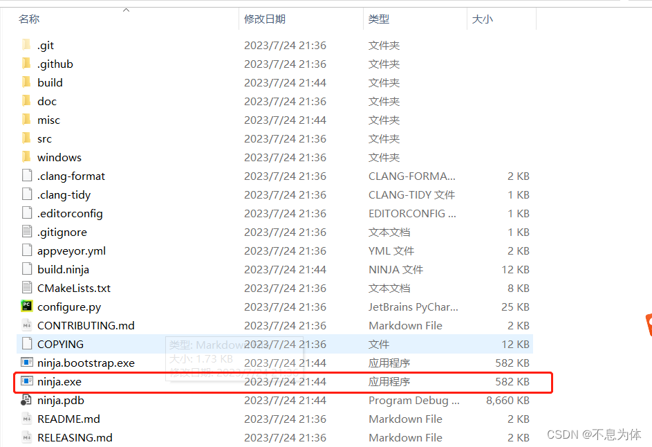 raise RuntimeError(“Ninja is required to load C++ extensions“)_raise runtimeerror("ninja is ...
