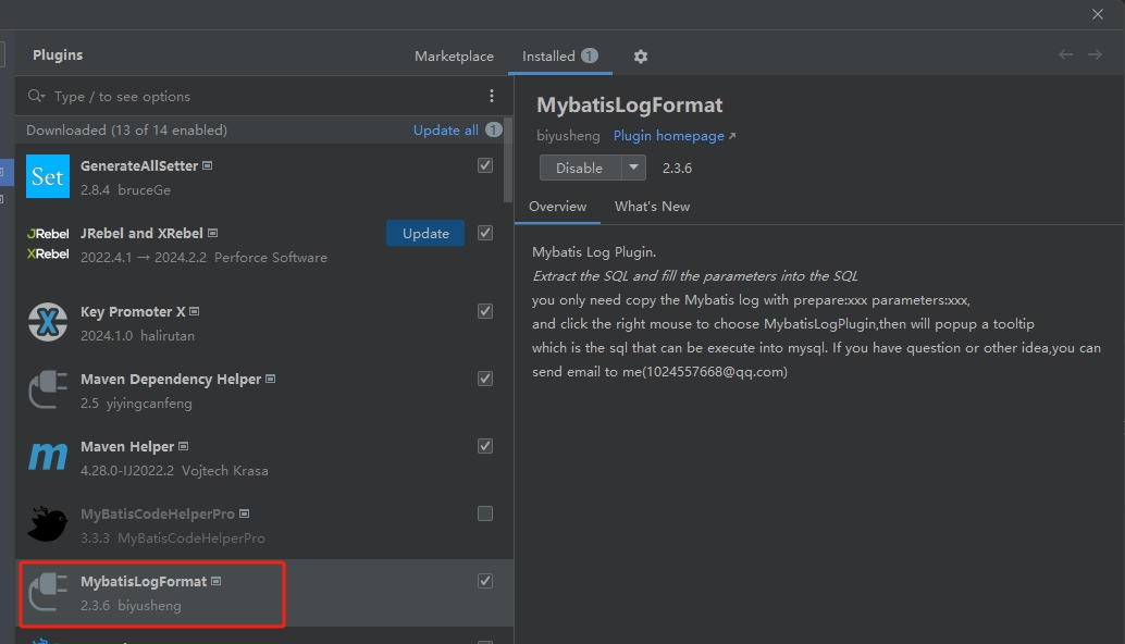 IDEA 插件推荐【一】_key promoter x-CSDN博客