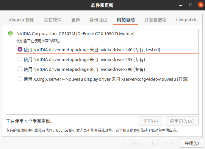 win10 +ubuntu20.04双系统安装：双硬盘+nvidia独立显卡_windows10+ubuntu20.04双系统安装nvidia-CSDN博客