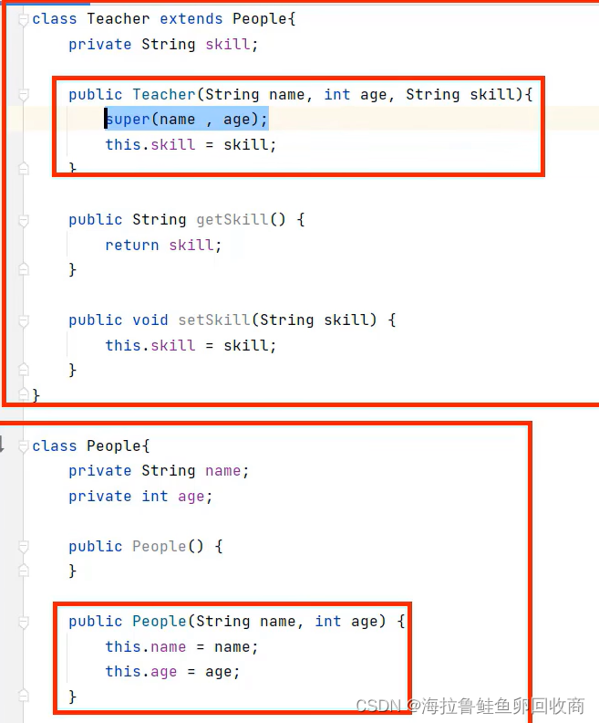 d9(91-103)-勇敢开始Java，咖啡拯救人生-CSDN博客