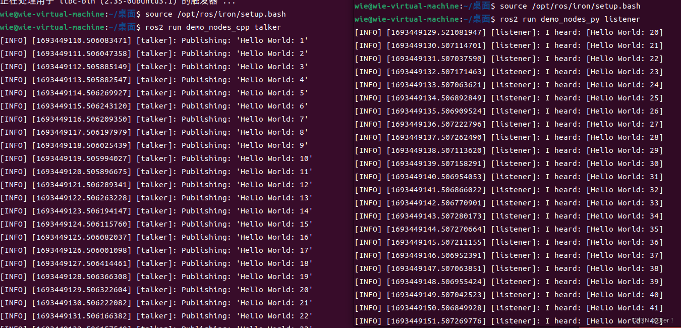 ROS2学习(一)：Ubuntu 22.04 安装 ROS2(Iron Irwini)_ubuntu 命令行安装ros iron-CSDN博客