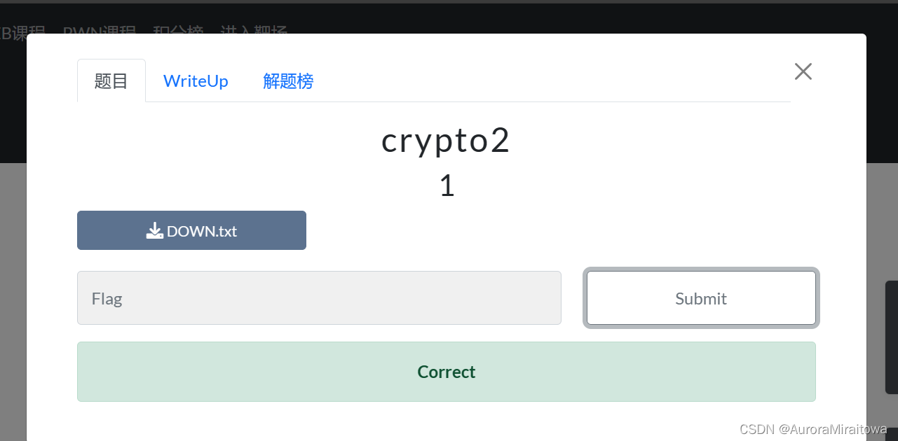 Ctfshow中crypto模块前5题_ctfshow crypto4-CSDN博客