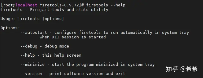 【KeyarchOS】野火Firetools 下载及安装教程-CSDN博客