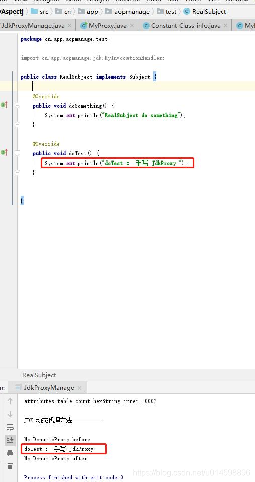手写 Aspectj实现aop 终章_手写aspectj-CSDN博客