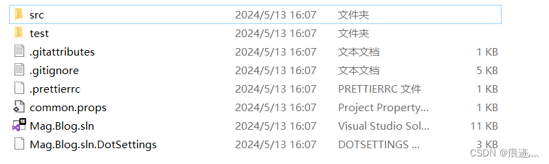 基于.NetCore和ABP.VNext的项目实战一：abp cli 搭建项目_ABP框架实战-CSDN专栏
