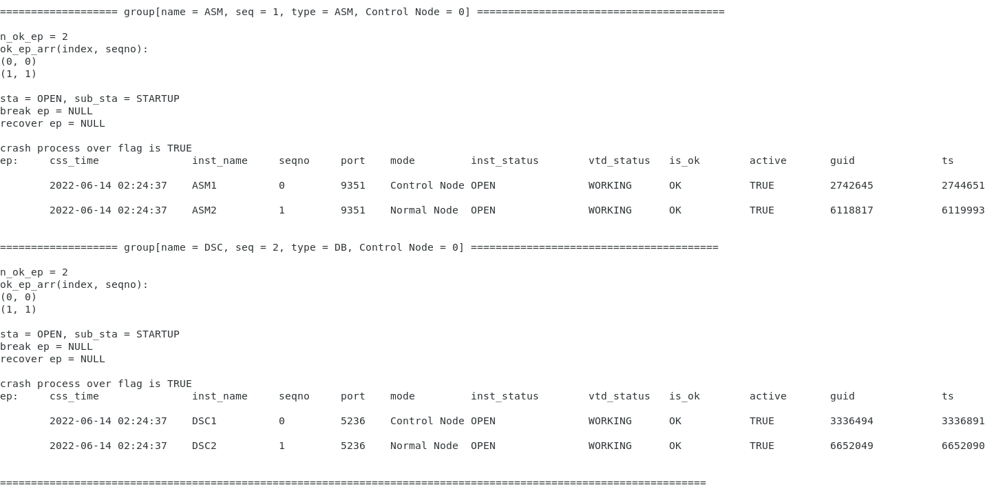 【达梦数据库】DMDSC搭建_dmasm api init failed, [code: -11041]asm connectio-CSDN博客