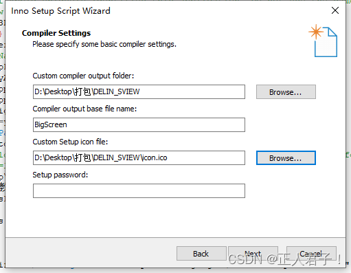Inno Setup打包winform、wpf程序可判断VC++和.net环境_inno setup 安装net4.5.2-CSDN博客