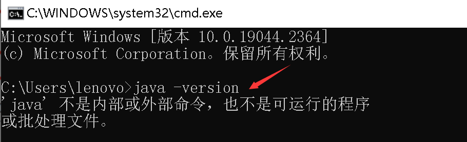 day1 Java入门-CSDN博客