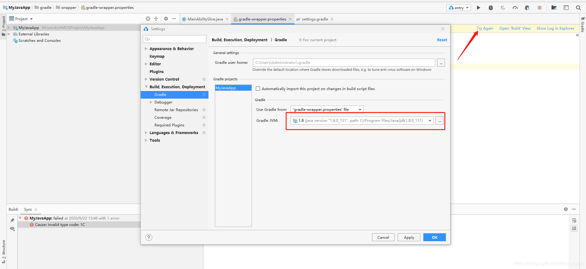 华为鸿蒙开发工具DevEco Studio 安装完以后Gradle sync failed: invalid type code: 1C_dev code打开目录 提示sync failed ...