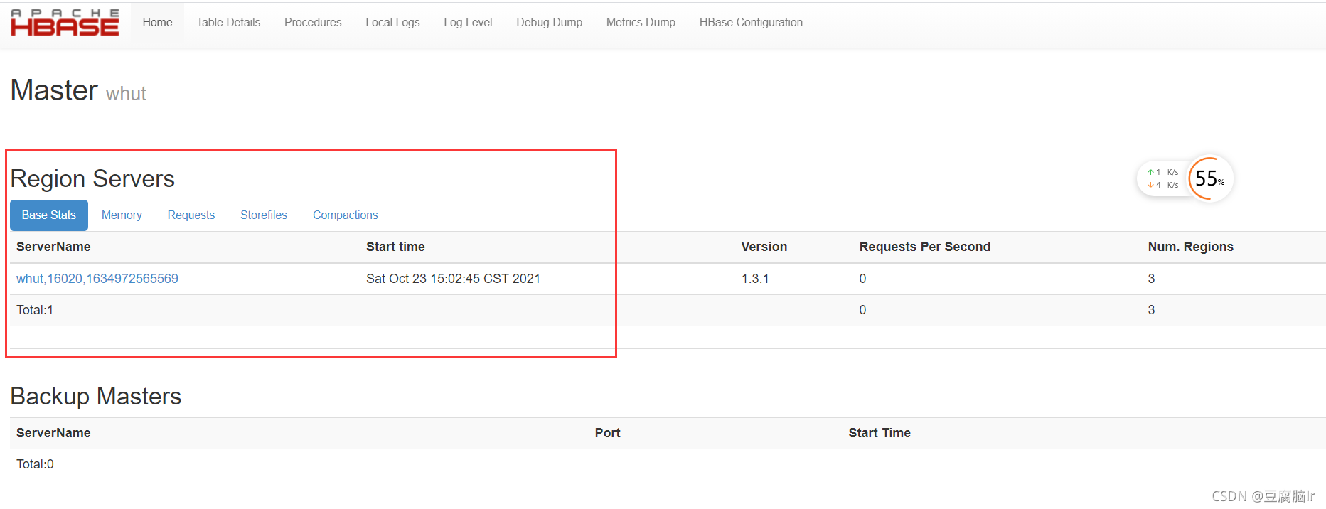 【SpringBoot+HBase 】快速入门_springboot hbase-CSDN博客