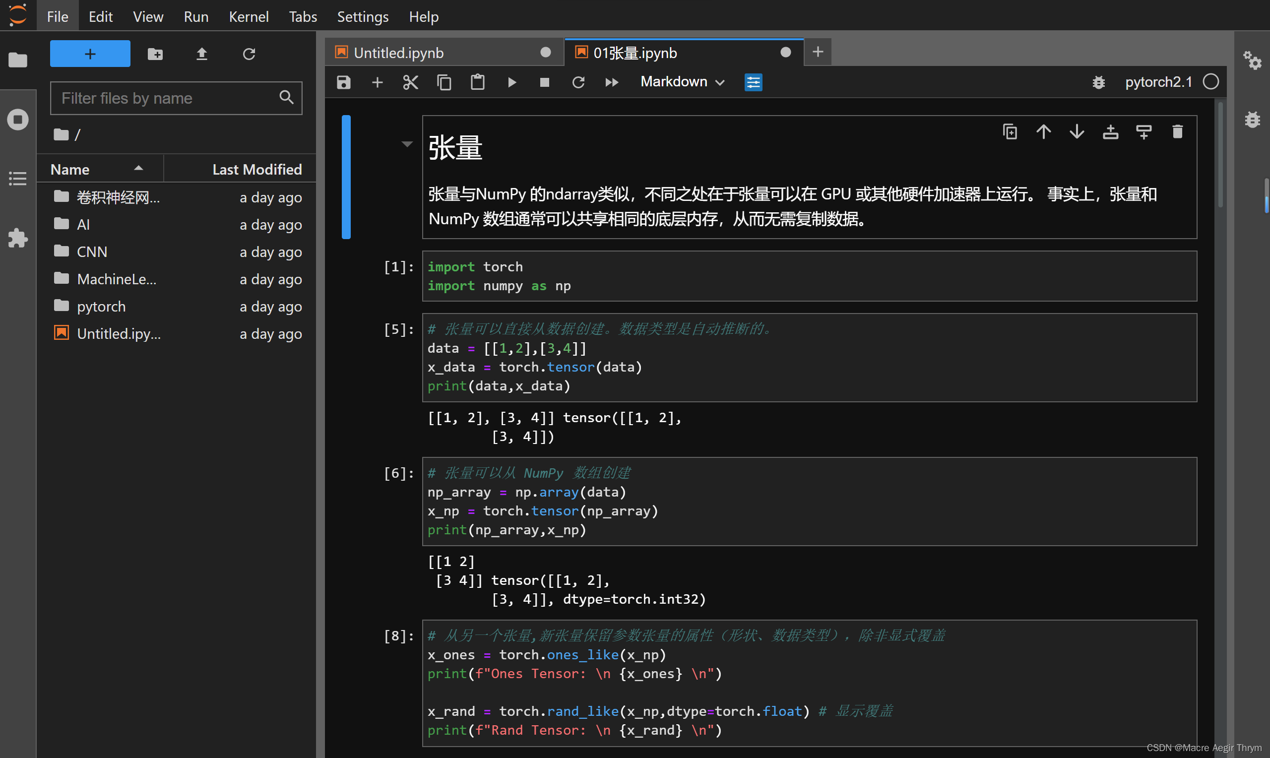 最新，anaconda+Pytorch+Pycharm+jypyterlab深度学习环境搭建！_anaconda 和jyter-CSDN博客