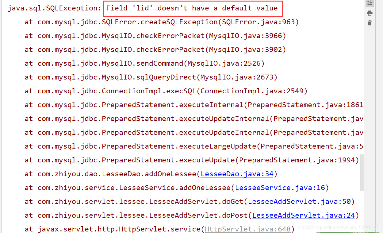 Field ‘id‘ doesn‘t have a default value问题解决方法_field 'empid' doesn't have a default value-CSDN博客