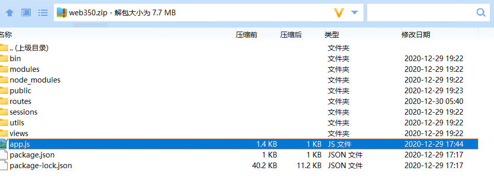 Ctfshow web入门 JWT篇 web345-web350 详细题解 全-CSDN博客