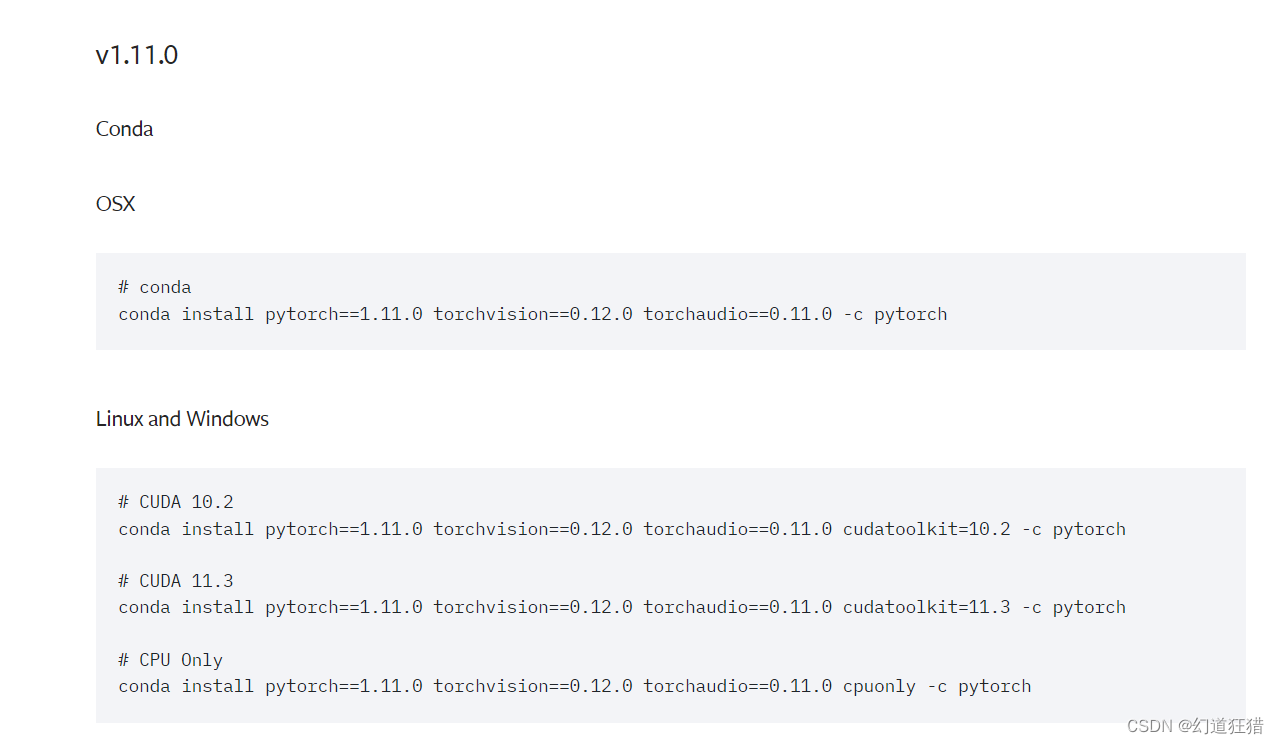 AlphaPose windows+ubuntu双平台配置运行_alphapose运行-CSDN博客