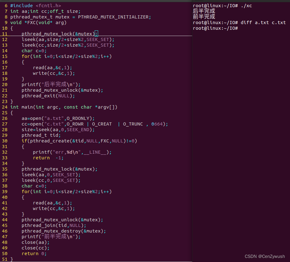 Day23 线程-CSDN博客