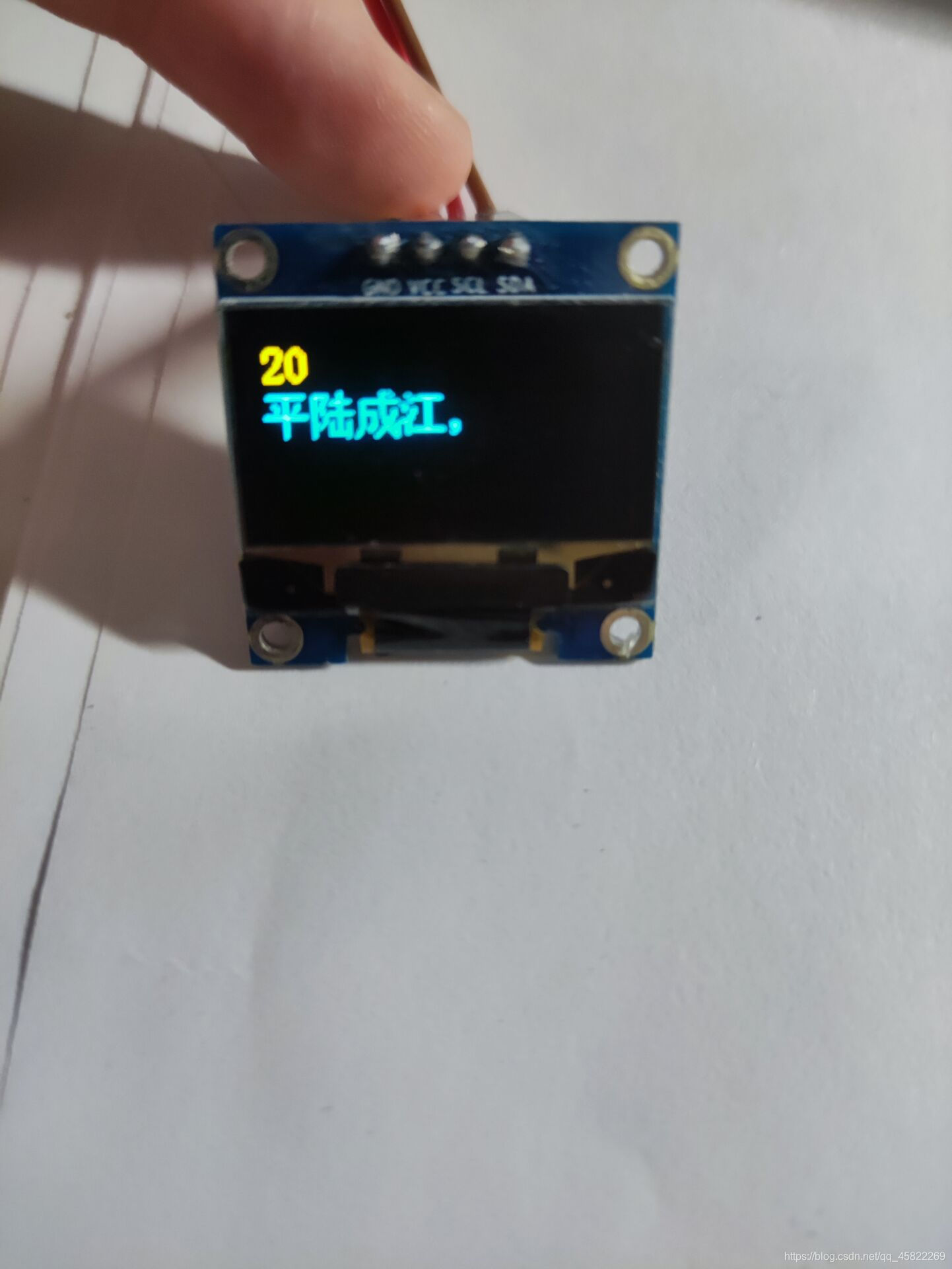 STM32Cubemx——IIC驱动0.96寸OLED_stm32cubemx iic 0.96oled-CSDN博客