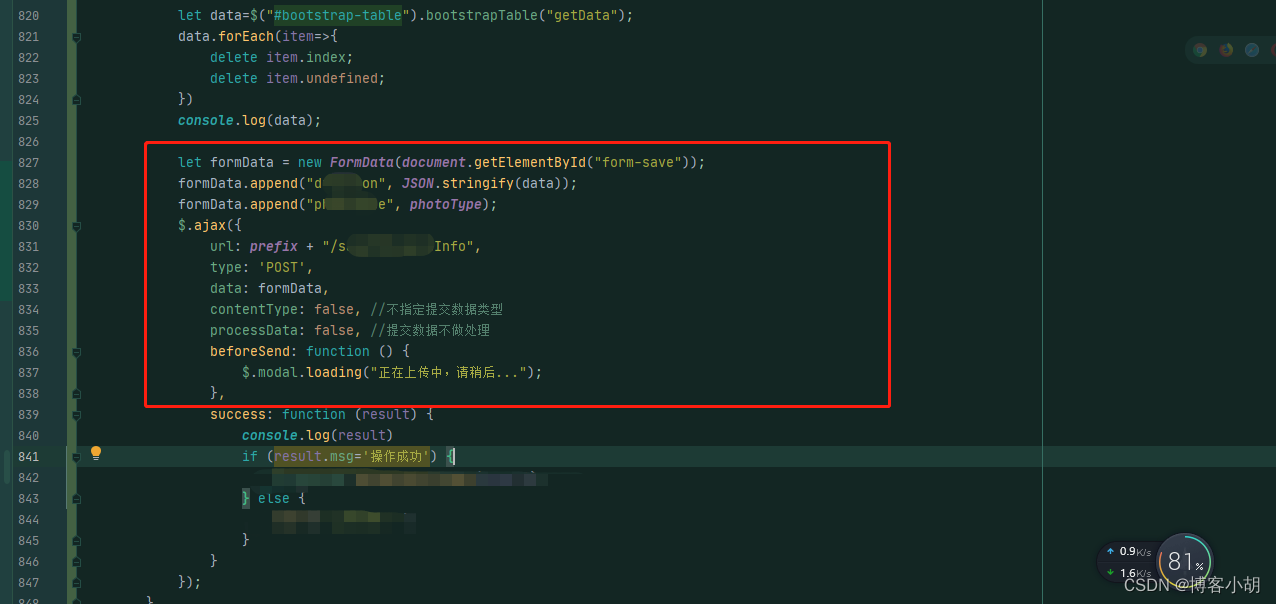 jasny-bootstrap组件-文件上传-CSDN博客