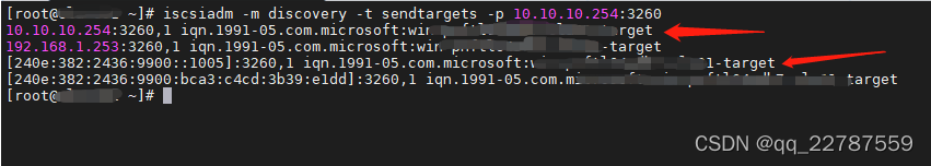 Linux(Centos7/8)连接iSCSI存储配置--采坑记录_a start job is running for login and scanning of i-CSDN博客