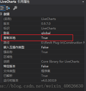 VS中安装NuGet包后，System.IO.FileLoadException异常_system.io.fileloadexception:“未能加载文件或程序集“netstandar-CSDN博客