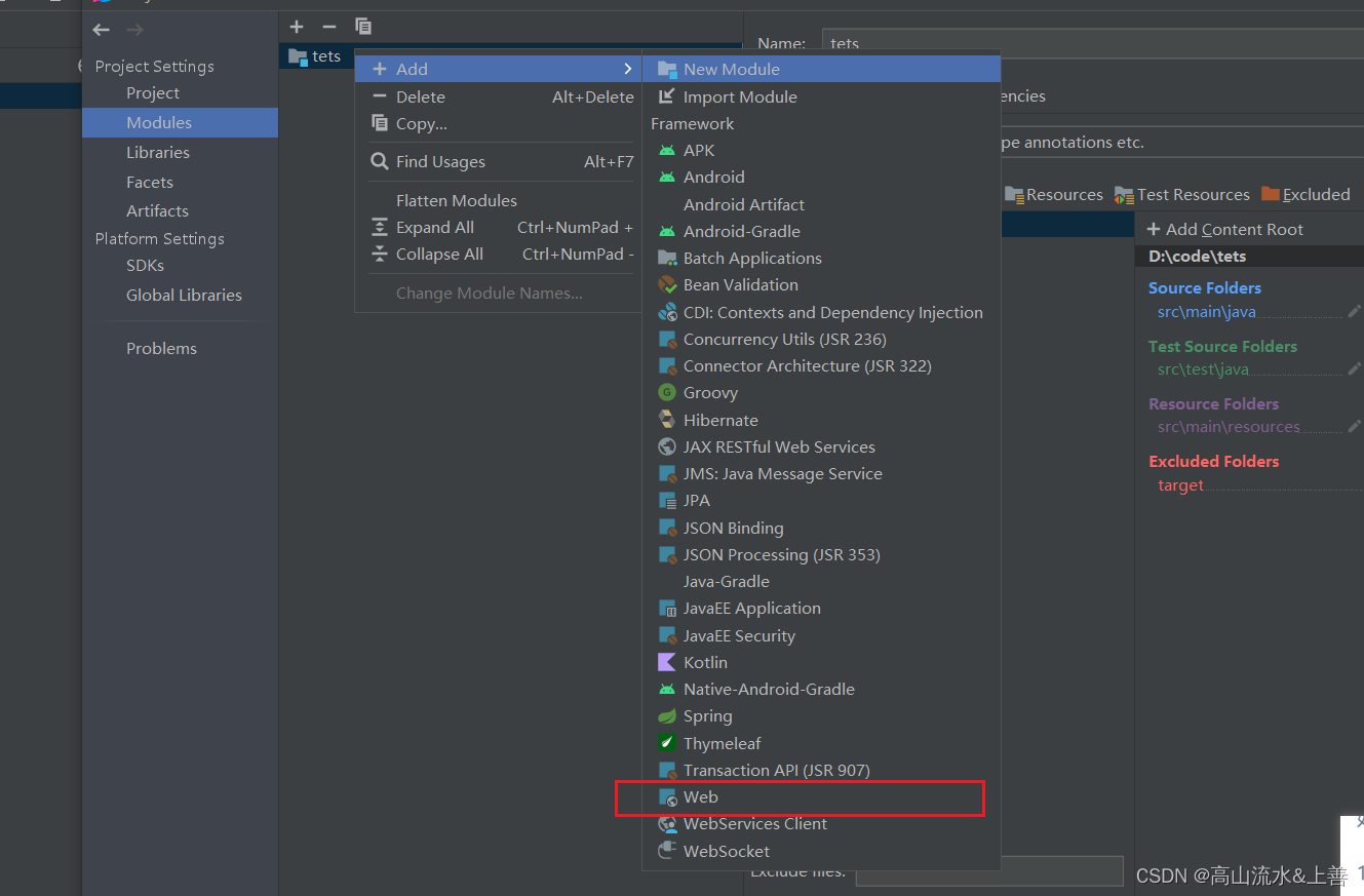 javaBean+jdbc编写简单页面_java jdbc 项目创建-CSDN博客