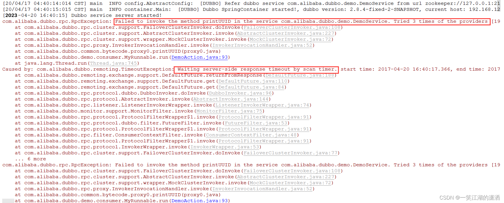 dubbo超时机制导致的连接池耗尽处理_dubbo线程池耗尽如何解决-CSDN博客