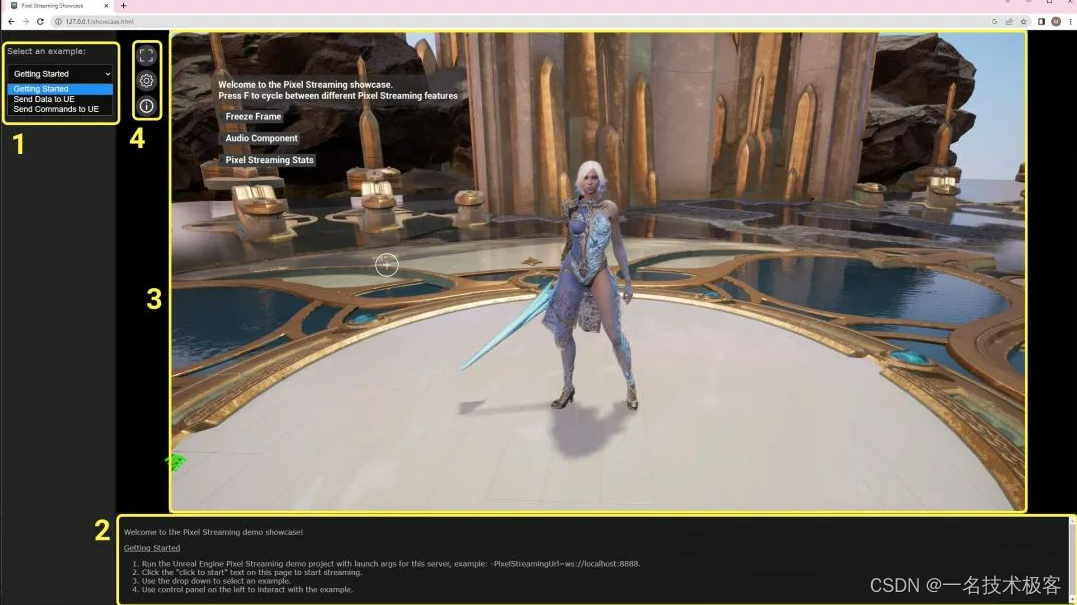 UE 像素流与 Web 协同开发_lib-pixelstreamingfrontend-ue5.3-CSDN博客