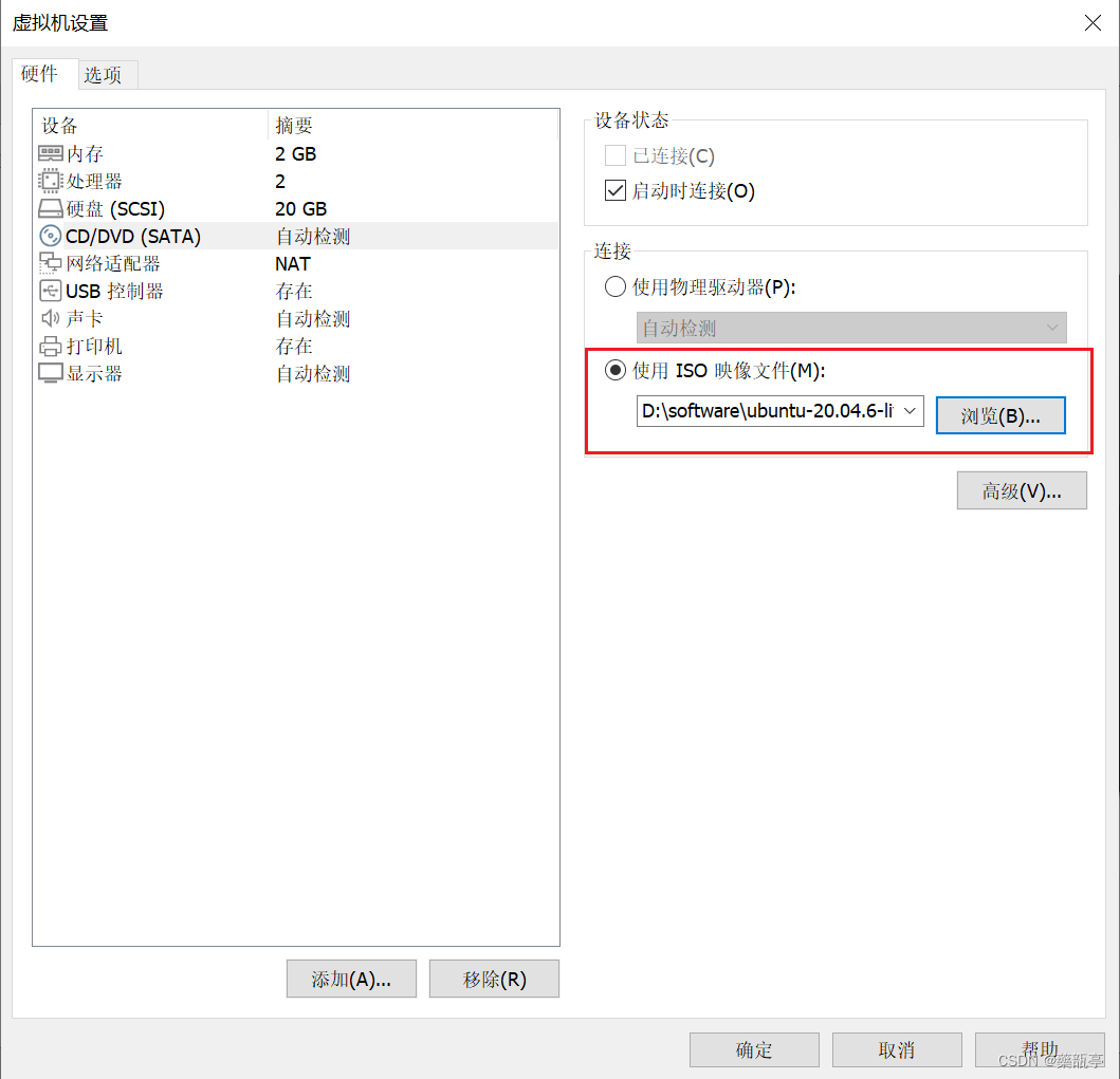 2024 CKA模拟系统制作 | Step-By-Step | 1、基础环境准备_cka模拟环境-CSDN博客
