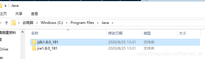 jeesite4.2入门(一)——jeesite4环境的搭建_jeesite入门-CSDN博客