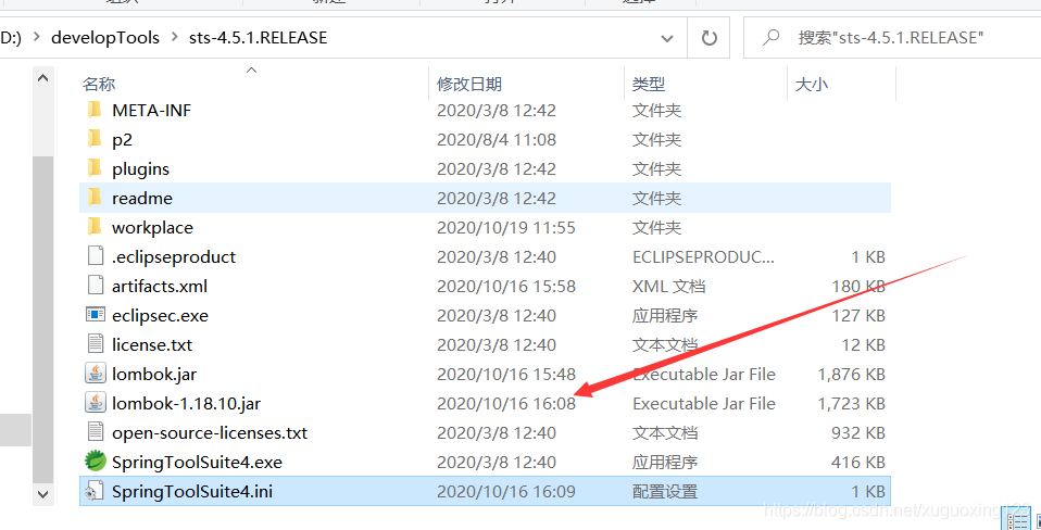 STS4（Spring Tool Suite4）安装Lombok插件总结（安装步骤及错误解决方法）_sts4 lombok-CSDN博客