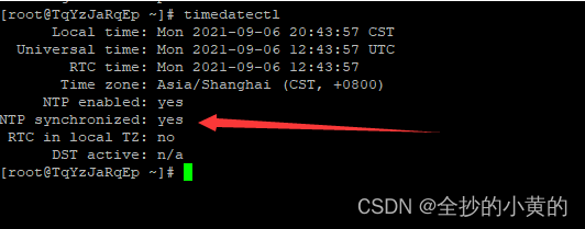 Linux系统时钟不对，如何处理------亲测有效_linux error: parsing time-CSDN博客