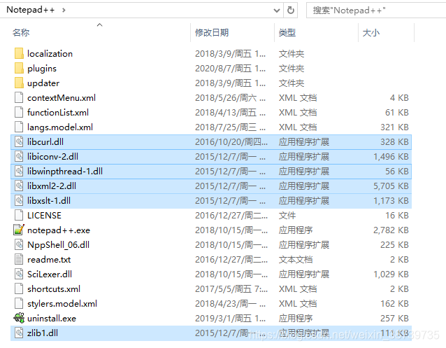 Notepad++ 依照xml格式进行格式化显示_note paid将xml格式-CSDN博客